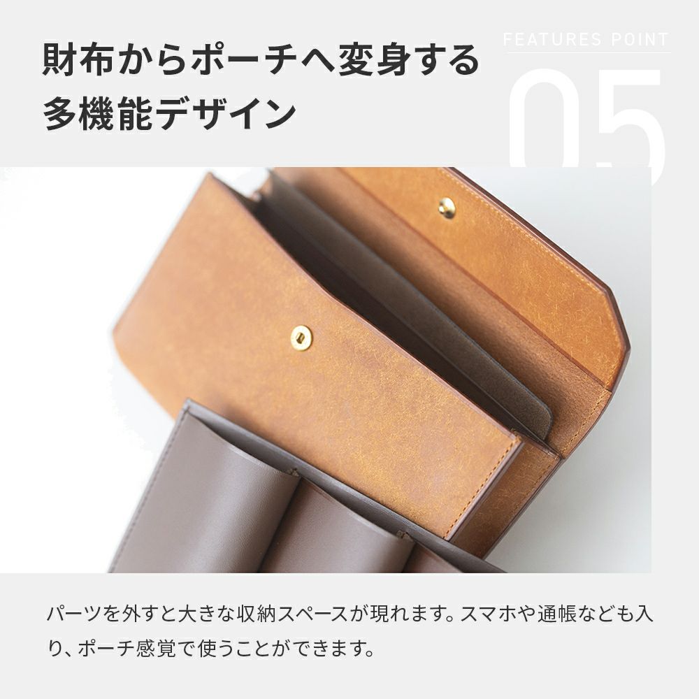 レンマ arca wallet アルカウォレット 長財布 lemma | フリースピリッツ