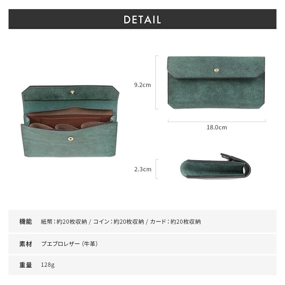レンマ arca wallet アルカウォレット 長財布 lemma | フリースピリッツ