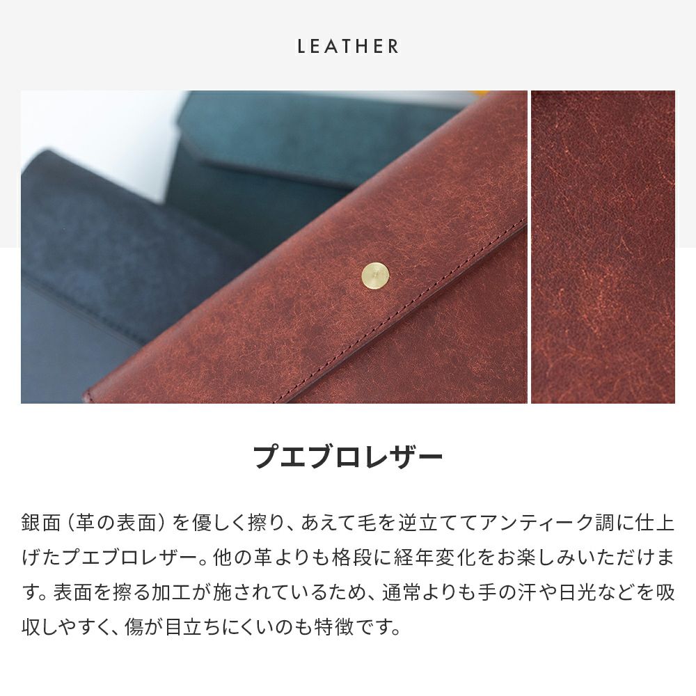レンマ arca wallet アルカウォレット 長財布 lemma | フリースピリッツ