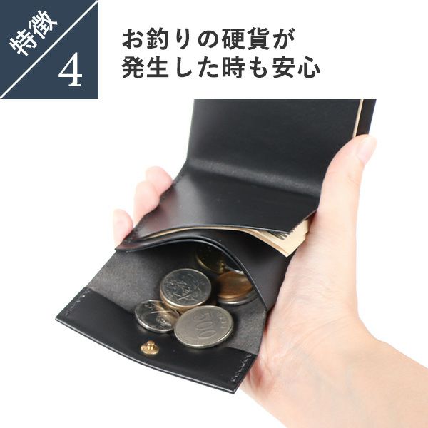 チャモト replica wallet 二つ折り財布 札入れ chamoto | フリースピリッツ